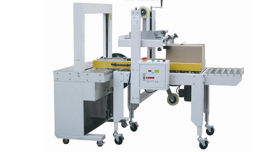 Utility Semi Automatic Carton Sealing Machine MC-05 Pro - Pallet ...